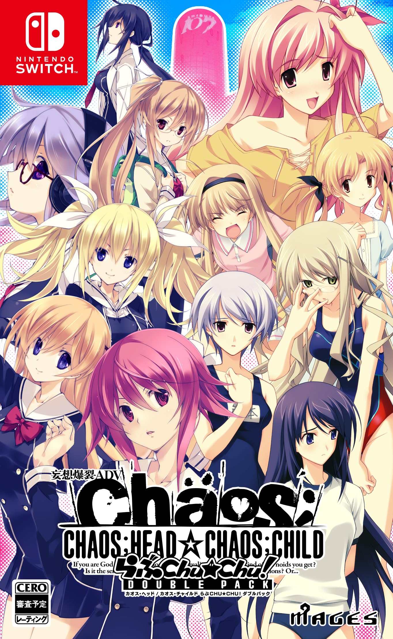 5pb. chaos;child chaos;child love chu☆chu!! chaos;head chaos;head love chu☆chu! aoi sena arimura ...